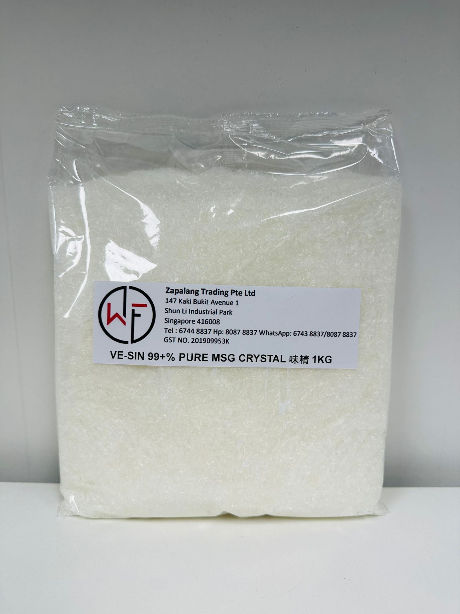 VE-SIN 99+% PURE MSG CRYSTAL 1KG – Zapalang