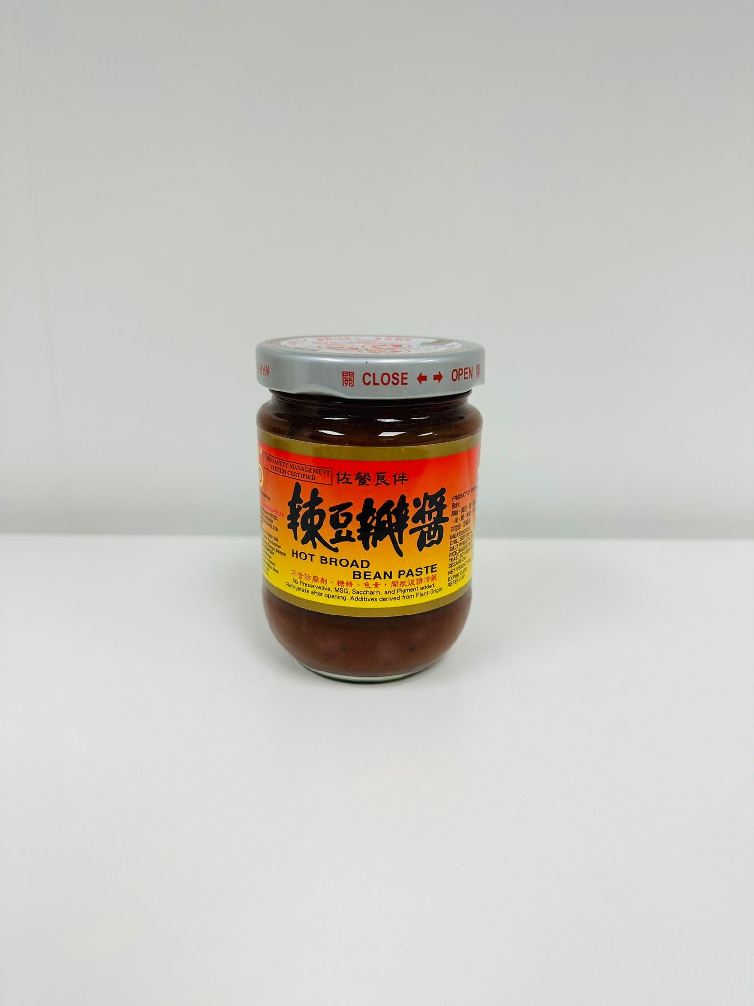 3A HOT BROAD BEAN PASTE 180G – Zapalang