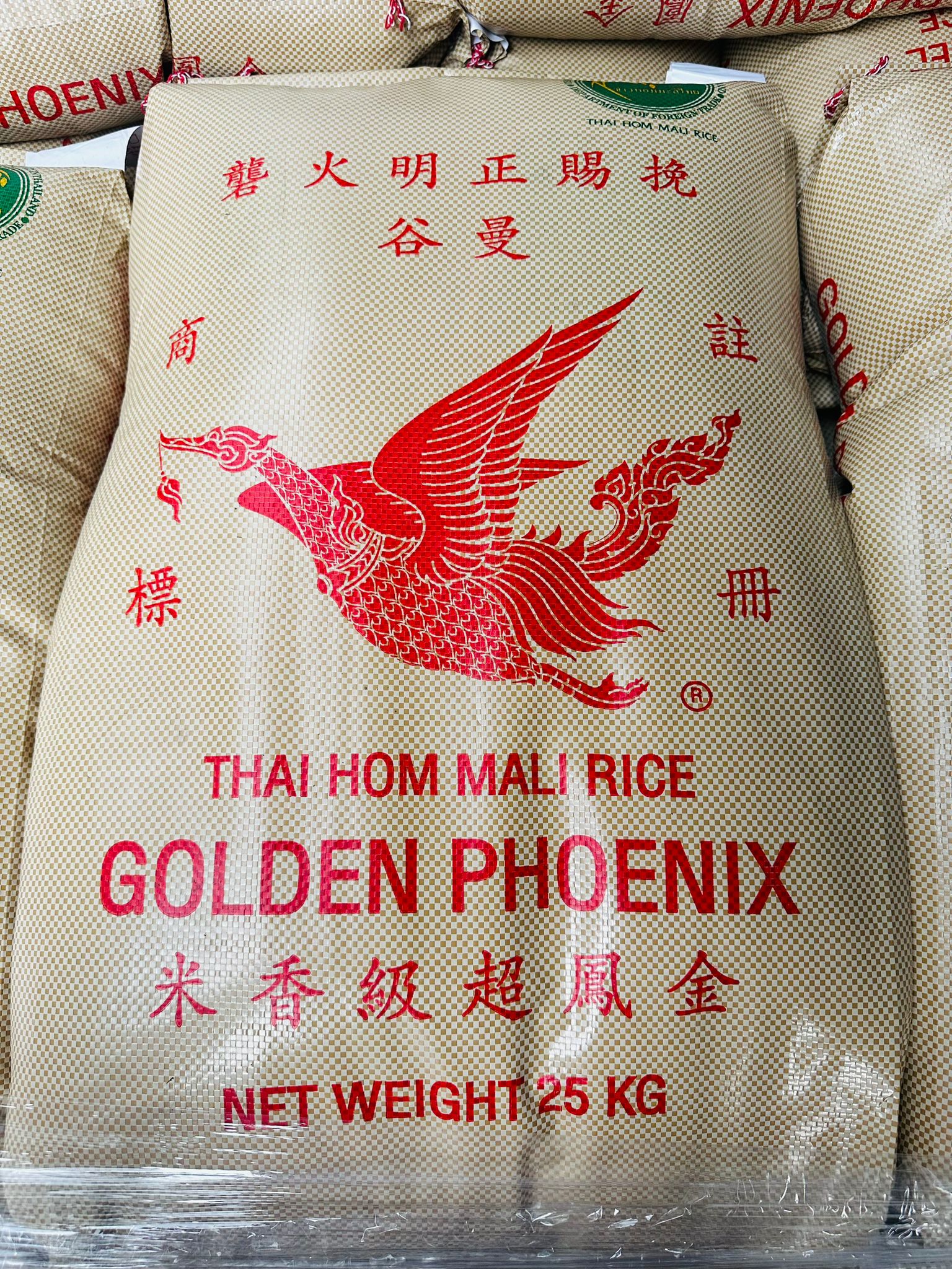 GOLDEN PHOENIX THAI HOM MALI RICE 25KG – Zapalang